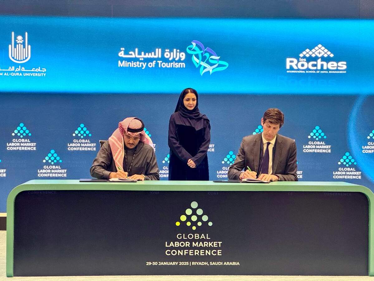 Umm Al-Qura University and Sommet Education Unite to Transform Tourism ...